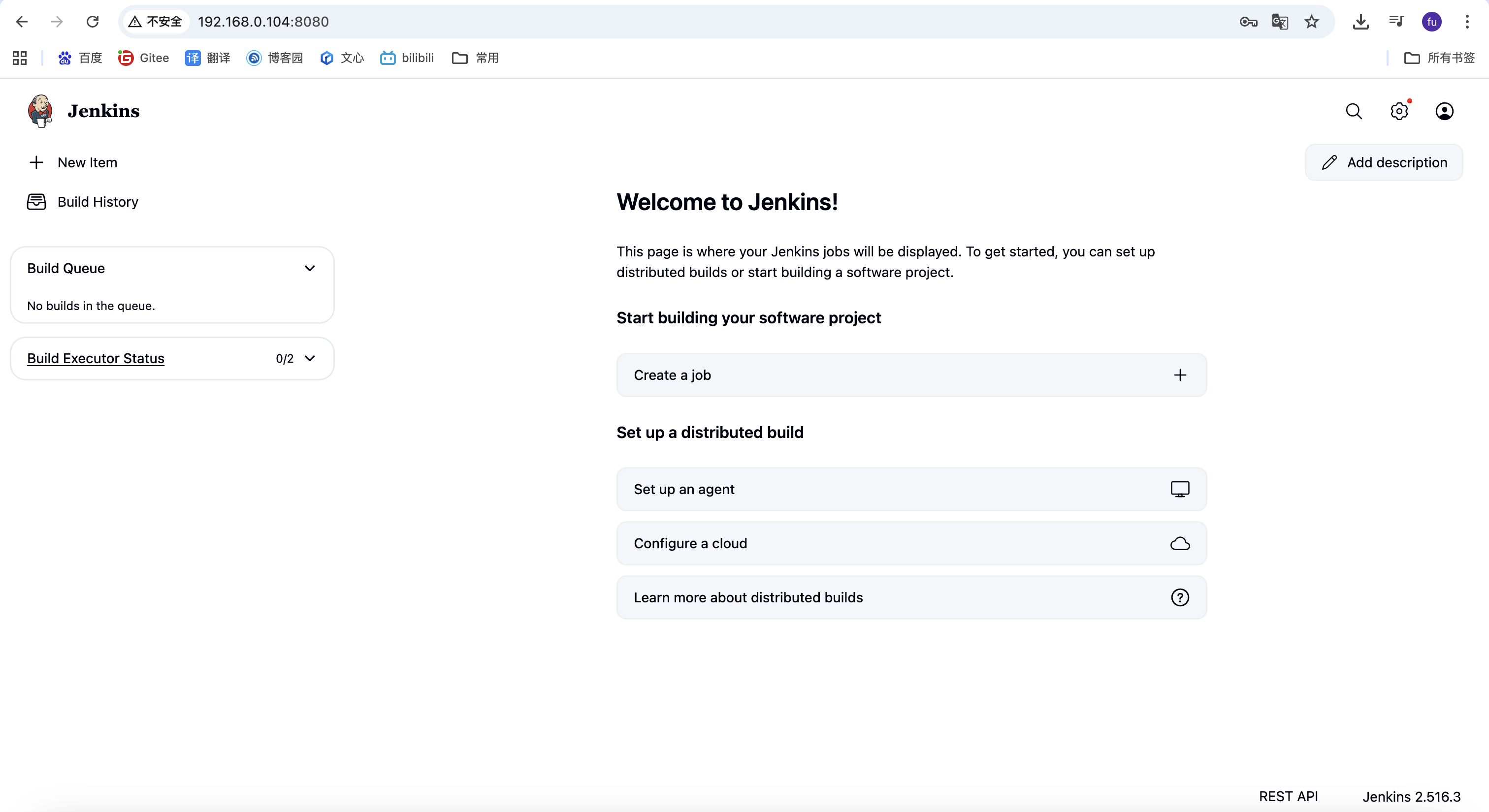 jenkins的安装与使用 - 付十一。 - 博客园