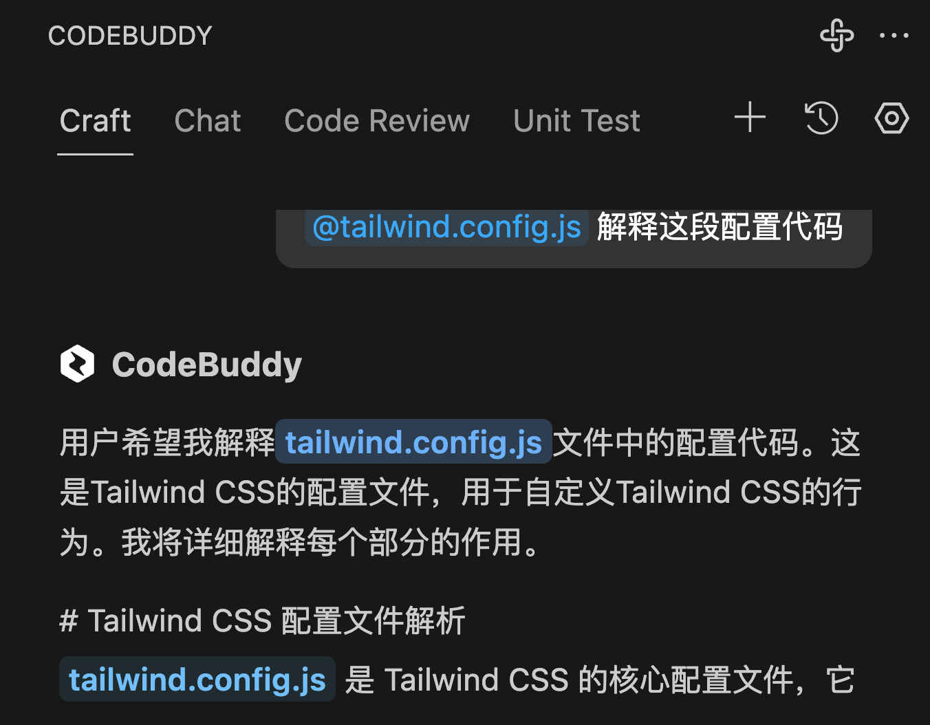 中国版 Cursor”CodeBuddy 初体验：Java 后端轻松上手 Vue3+Node.js，从零打造 AI 工具导航站 - 掘金