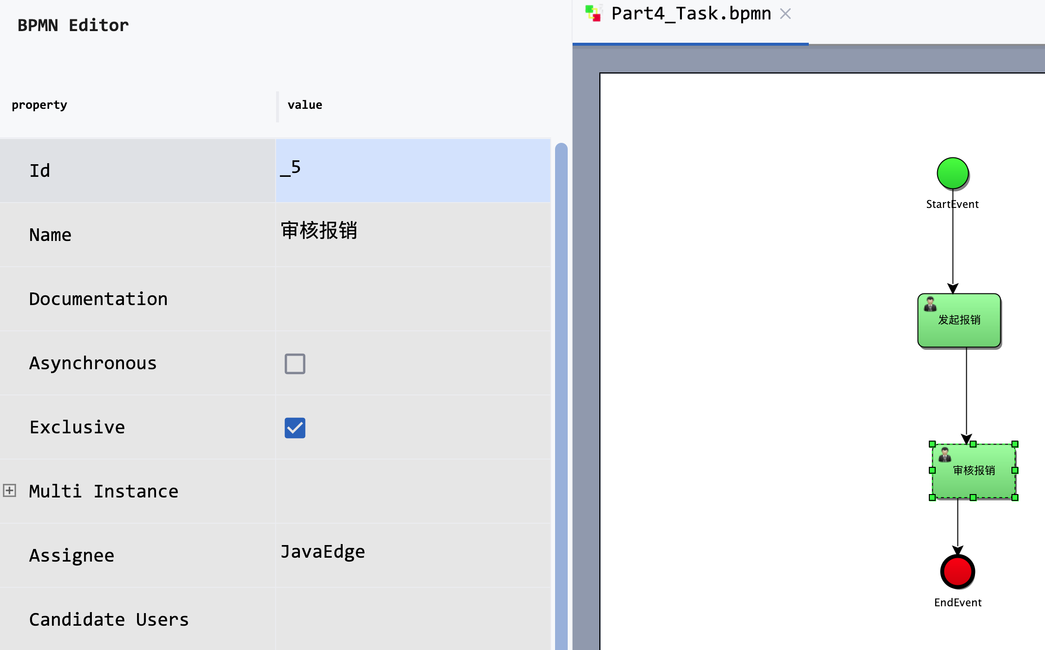 Java&Activiti7实战：轻松构建你的第一个工作流.md本文已收录在[Github](https://githu - 掘金