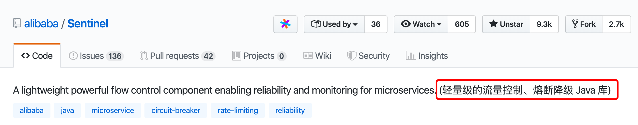Sentinel诞生的背后故事，你知道多少？本文已收录在[Github](https://github.com/Java - 掘金