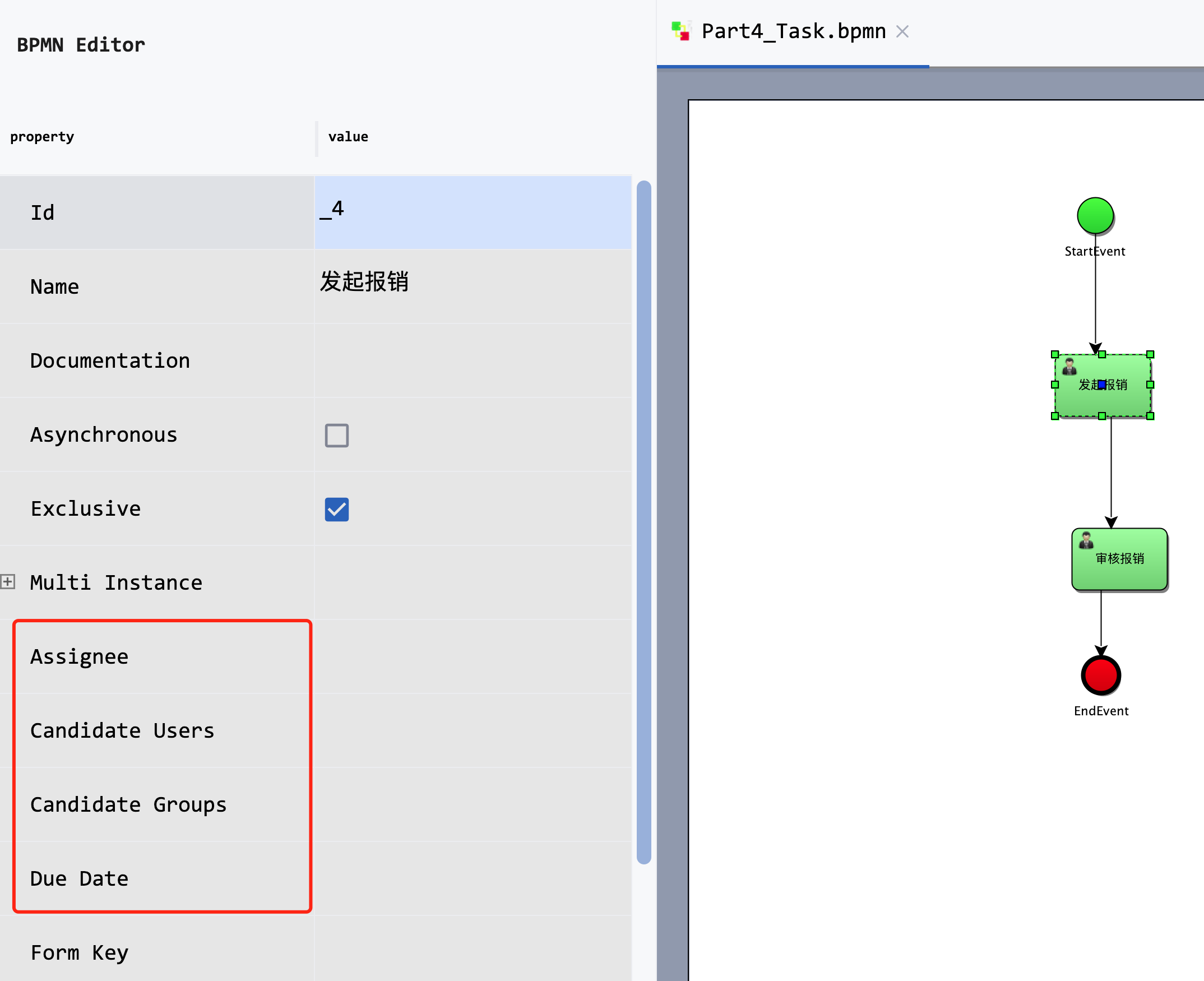 Java&Activiti7实战：轻松构建你的第一个工作流.md本文已收录在[Github](https://githu - 掘金