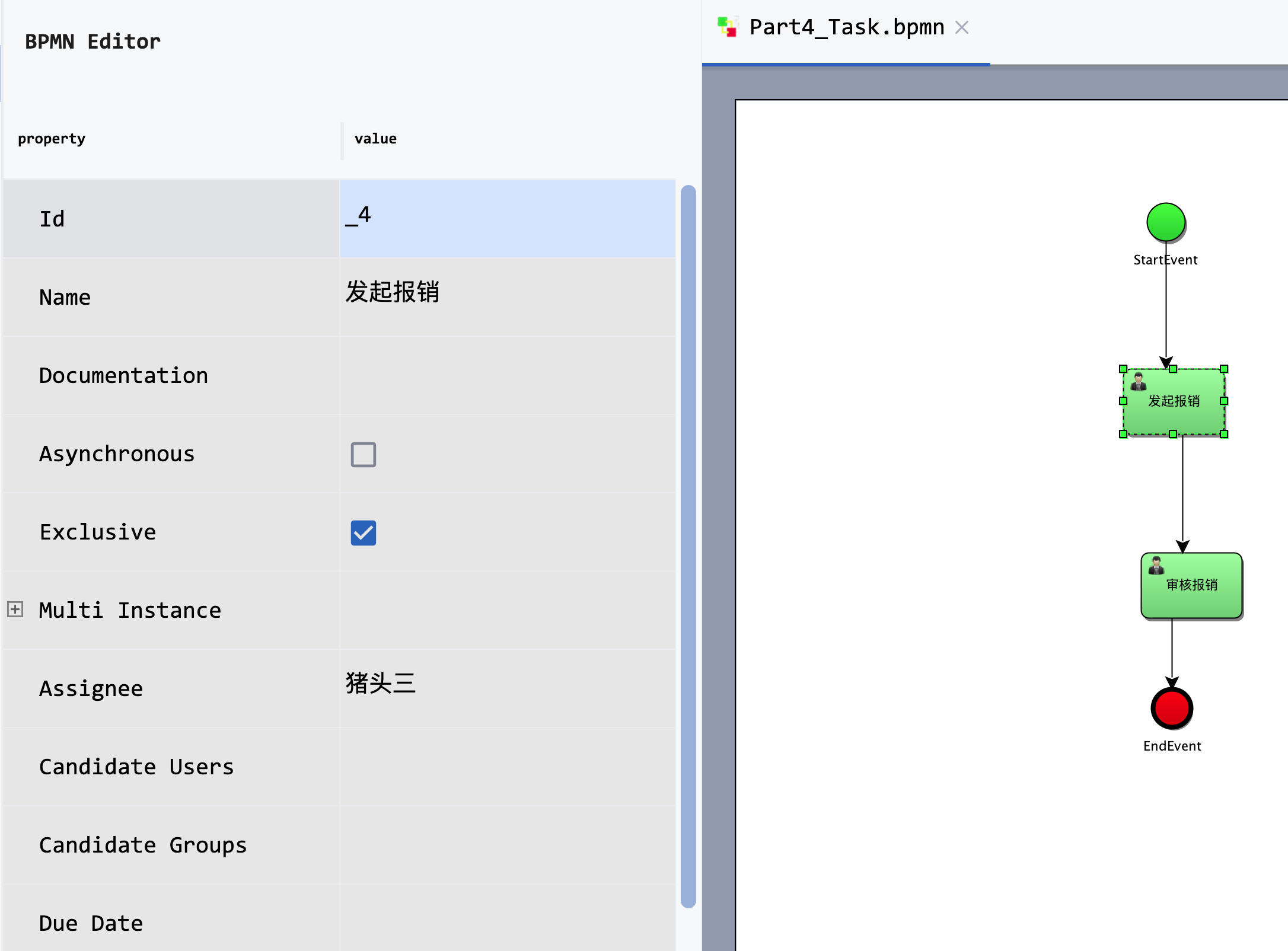 Java&Activiti7实战：轻松构建你的第一个工作流.md本文已收录在[Github](https://githu - 掘金