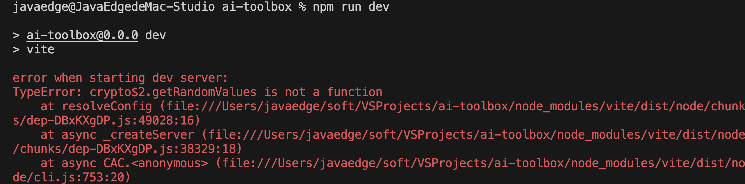 中国版 Cursor”CodeBuddy 初体验：Java 后端轻松上手 Vue3+Node.js，从零打造 AI 工具导航站 - 掘金